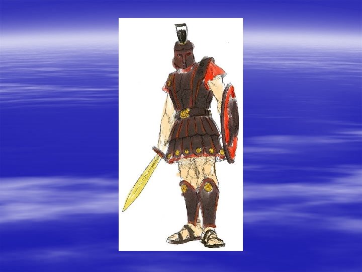 The Odyssey Major Gods and Goddesses Zeus Position