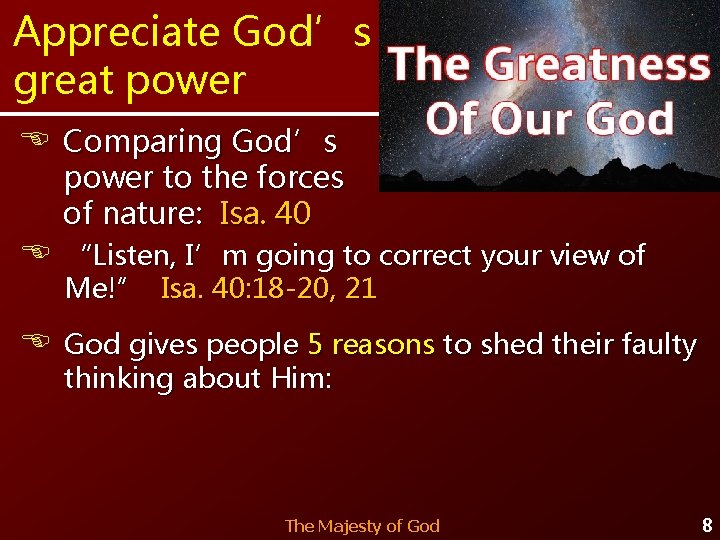 Introduction Is your god small or large Recall