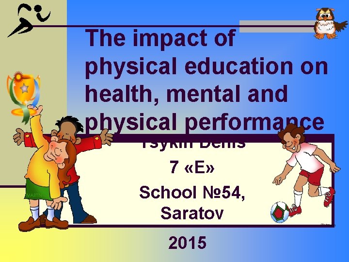 The impact of physical education on health mental