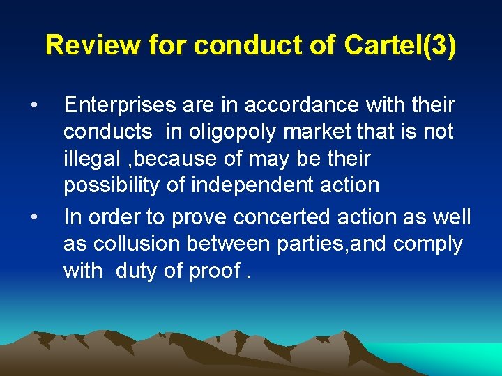 SKILLS OF INVESTIGATION ABOUT CARTEL AND EXPLANATION OF