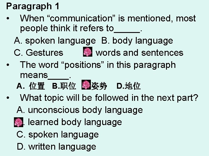 Module 3 Body Language and Nonverbal Communication reading