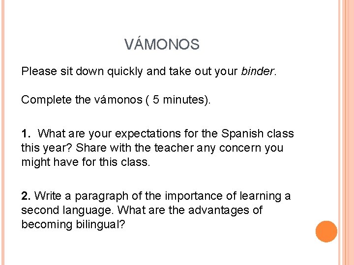VMONOS Please sit down quickly and take out