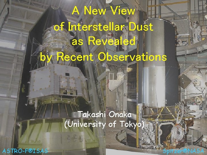 A New View of Interstellar Dust as Revealed