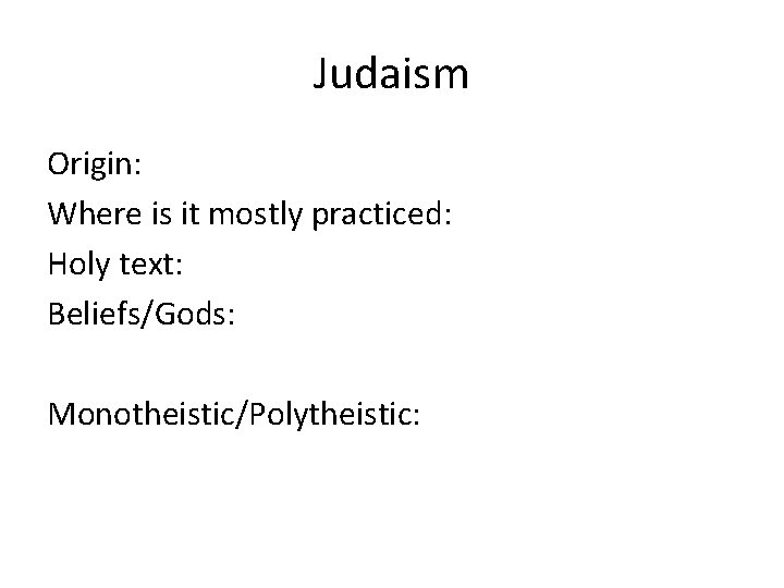 Review of the Religions What is the difference