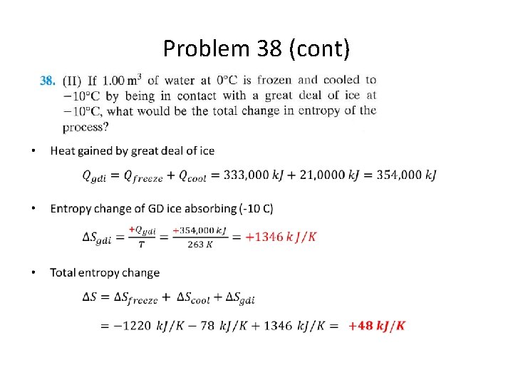 Second Law of Thermodynamics Introduction Random Kinetic Energy