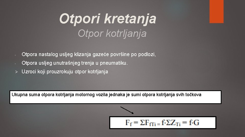 Sile koje djeluju na vozilo PROFESOR BORIS LAZAREVI