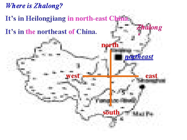 Unit 5 Birdwatchers Welcome Everyone Play redcrowned crane