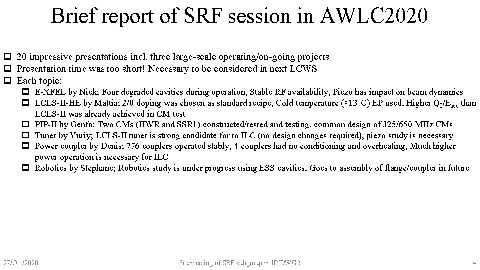 rd 3 meeting of SRF subgroup in IDTWG
