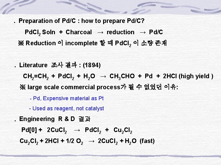 2 Acetaldehyde important source of nbutanol acetic acid