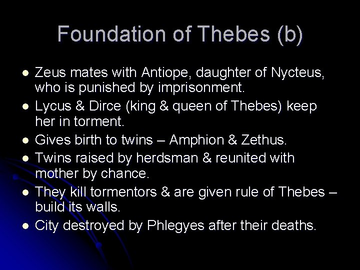 Greek Mythology lecture 4 Theban Cycle Part 1