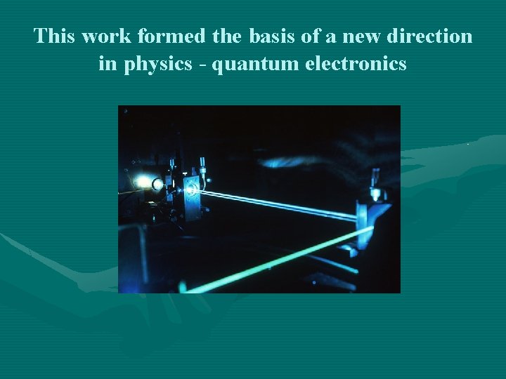 Nikolay Basov 14 12 1922 01 07 2001