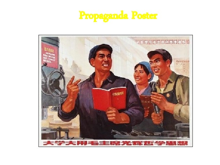 Great Leap Forward 1958 Set up a command