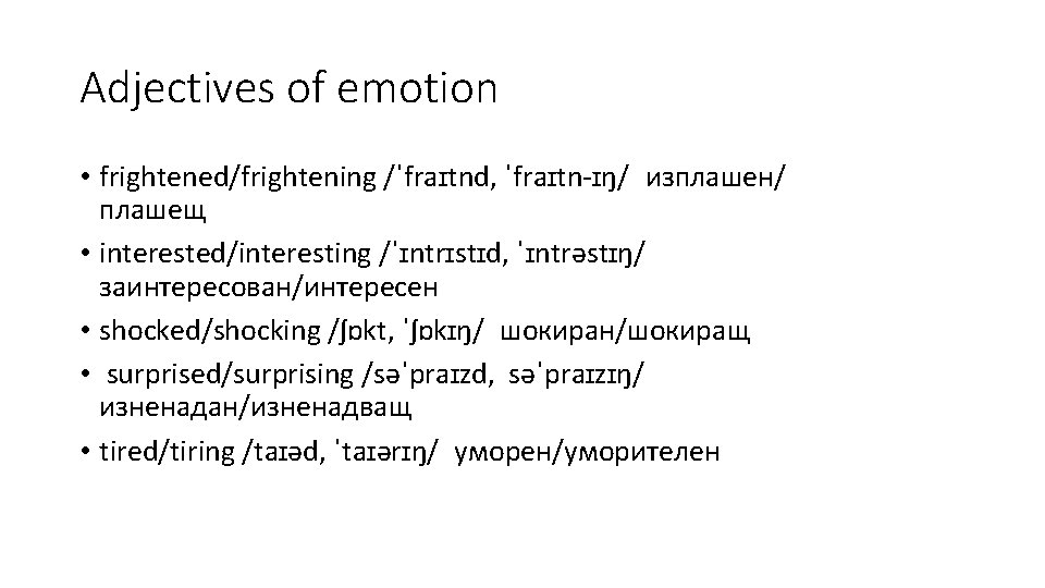 Such an embarrassing story English lesson for the