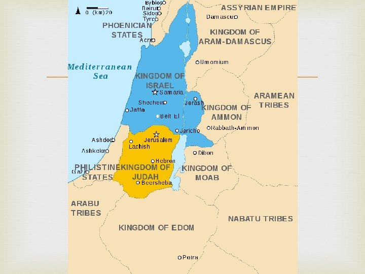Hebrew Civilization SSWH 1 Analyze the origins structures