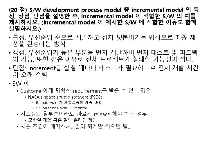 20 Ambiguous grammar grammar ambiguous parse tree Dangling
