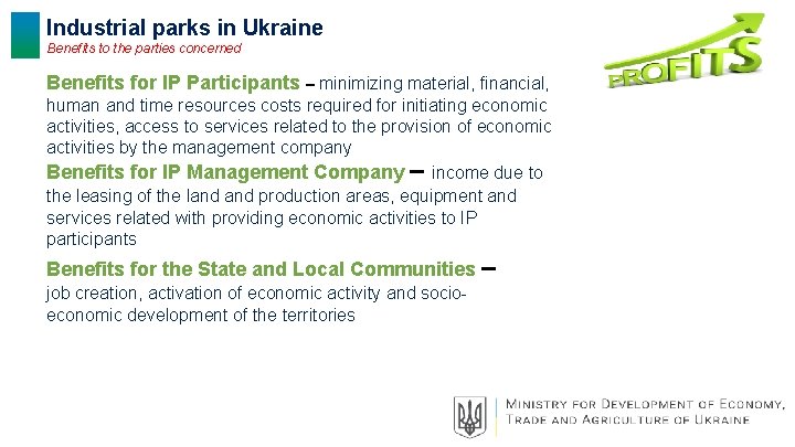 Industrial parks in Ukraine 2020 Industrial parks in