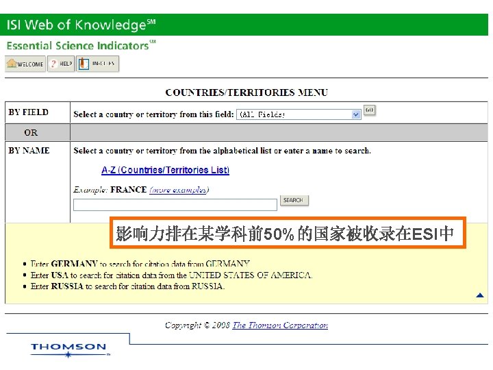 Essential Science Indicators 2010 914 Web of Science