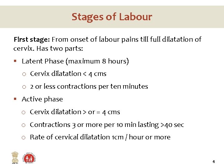 Stages of Labour Learning objectives By the end