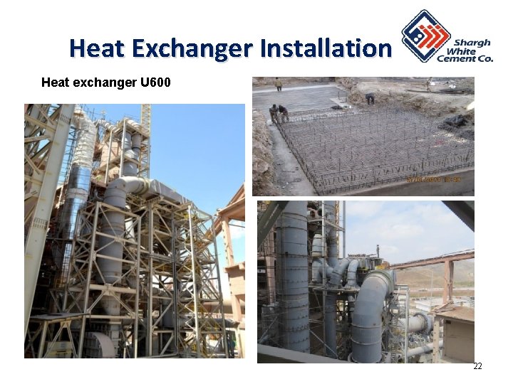 IRANIAN WHITE CEMENT INDUSTRY and SHARGH WHITE CEMENT