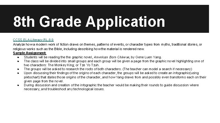 Spiral Analysis Anthony Pozdol But what anchor standard