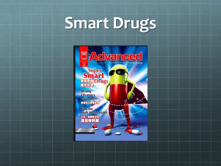 Scripted Bodies Chapters 1 2 Discussion Gee vs