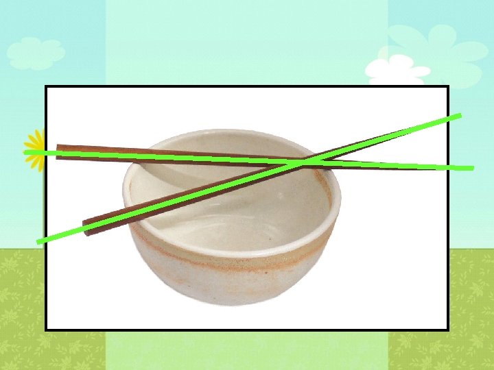 Dua garis adalah selari jika jarak antara dua