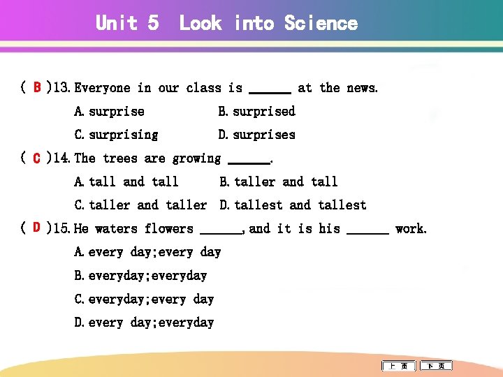 Unit 5 Look into Science Lesson 30 Science