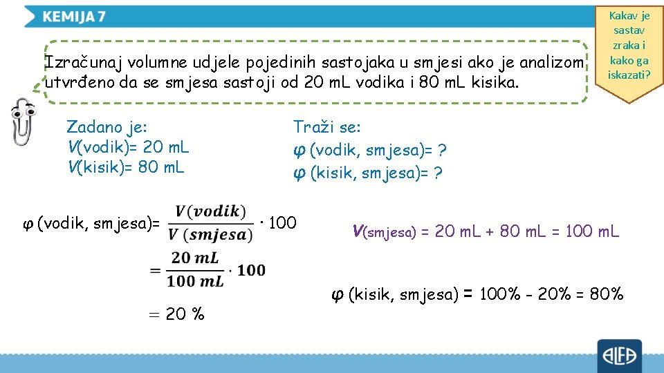 KAKAV JE SASTAV ZRAKA I KAKO GA ISKAZATI