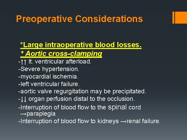 ANESTHESIA FOR AORTIC SURGERY By DR Ahmed Mostafa
