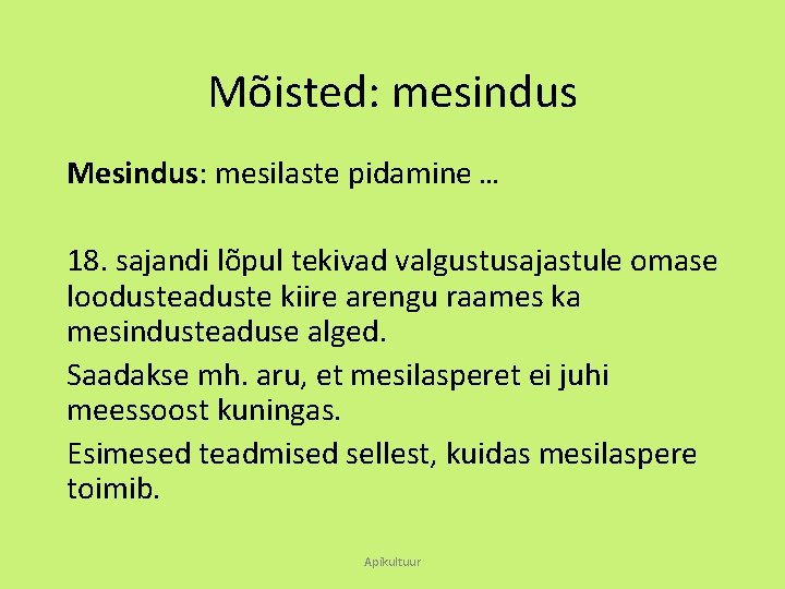 Mesindus Antropotseenis 14 12 19 Pltsamaa Tago Holsting