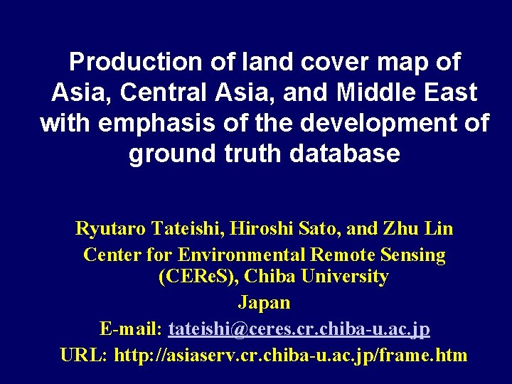 Production of land cover map of Asia Central