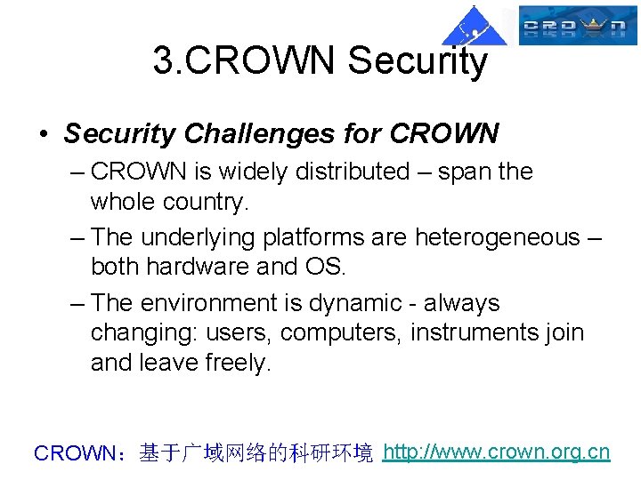 Trustworthy Distributed Computing CROWN Project Prof Jinpeng Huai