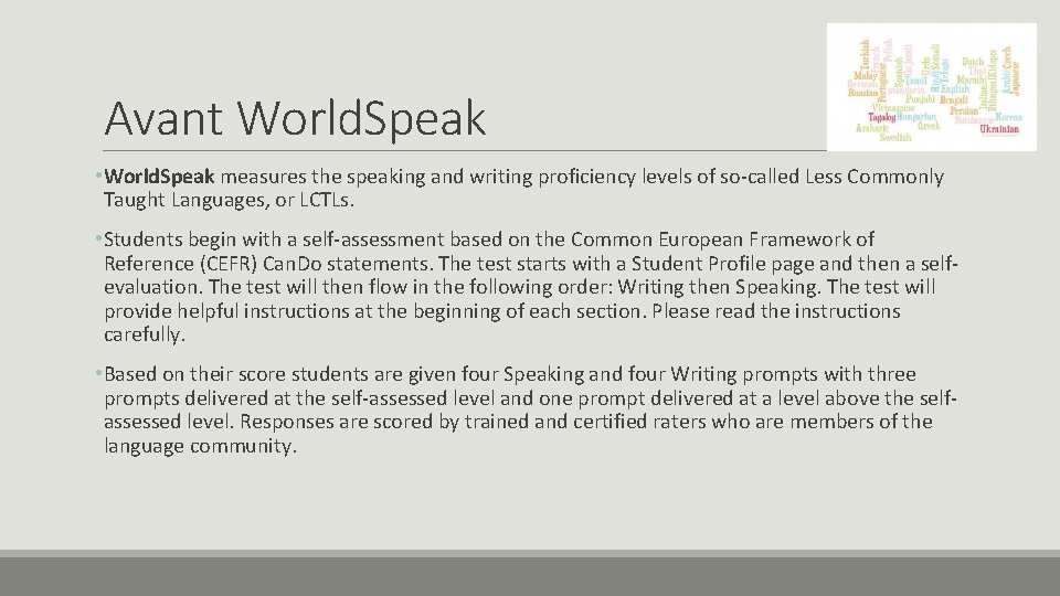 Seal of Biliteracy Avant Stamp 4 S World