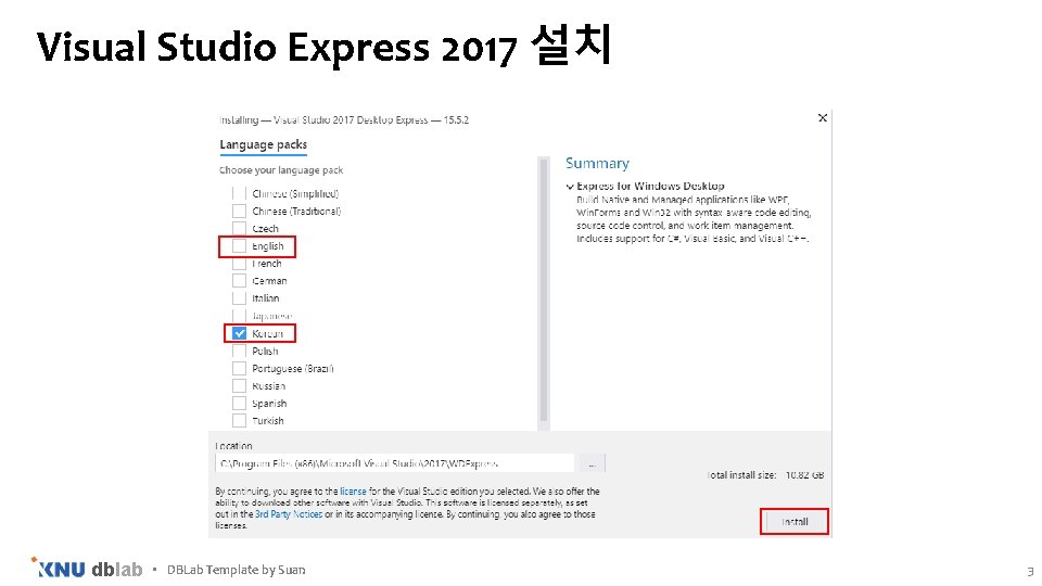 Visual Studio Express 2017 Download link http aka