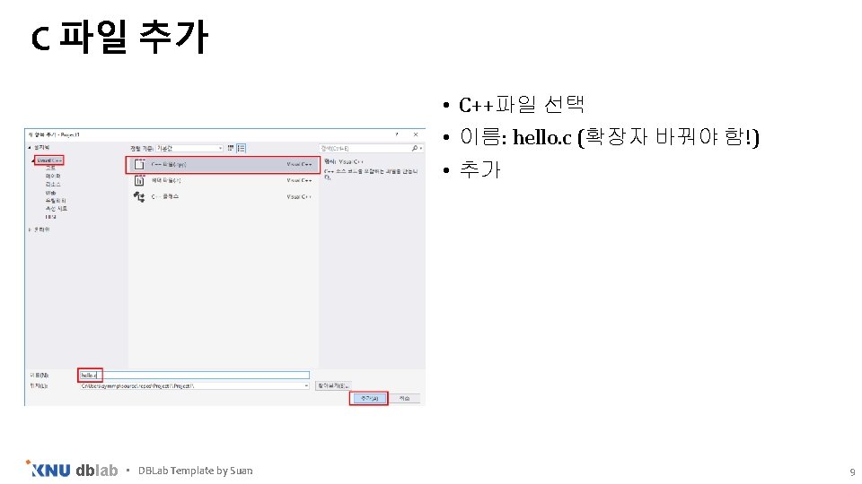 Visual Studio Express 2017 Download link http aka