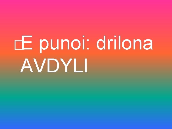 MOTHERBOARD Cka esht Motherboard ose Pllaka Am Kryepllaka