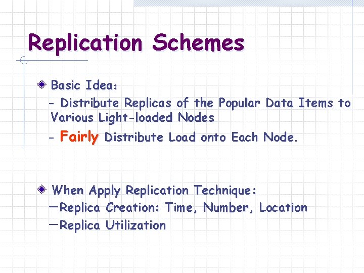 A Predictionbased Fair Replication Algorithm in Structured P