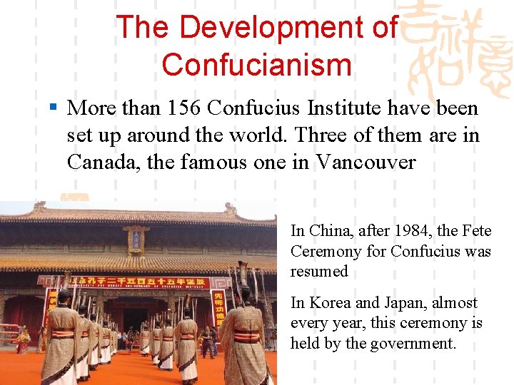 Confucianism and Its Modern Value Confucius The Main