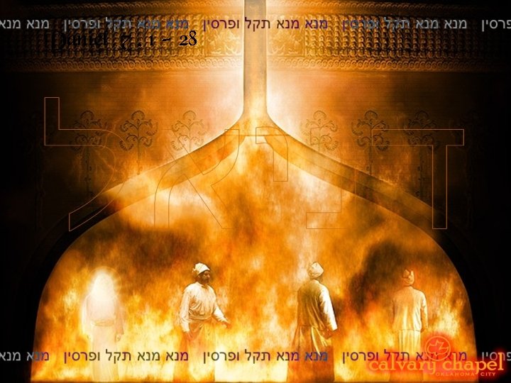 the Book of Daniel 7 1 28 A