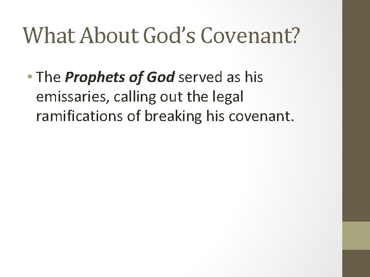 The Covenant Lawsuit Foundation of an Ancient Covenant