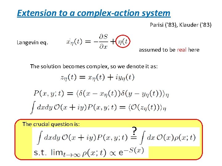 Theoretical understanding of the problem with a singular