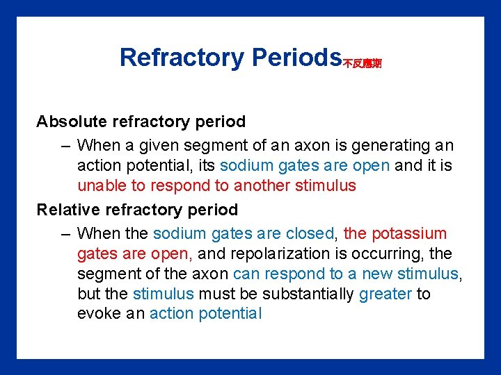 chapter 3 Neural Control of Exercising Muscle Learning