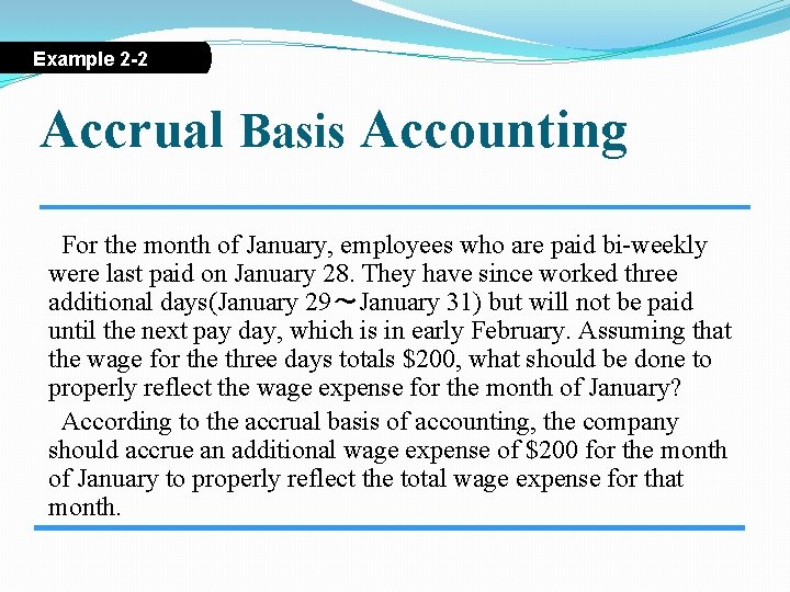 CHAPTER 2 FINANCIAL STATEMENTS Objective 1 Introduction 2
