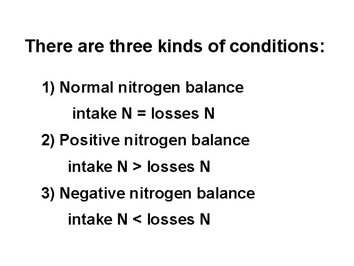 Chapter 7 Amino Acid Metabolism Section 1 Nutritional