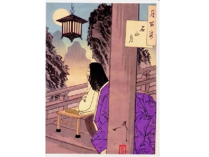 Japan and the Feudal Age Chapter 12 Section