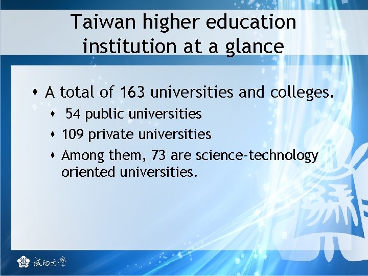TaiwanGermany Collaborations in Higher Education Taiwan Perspectives ...