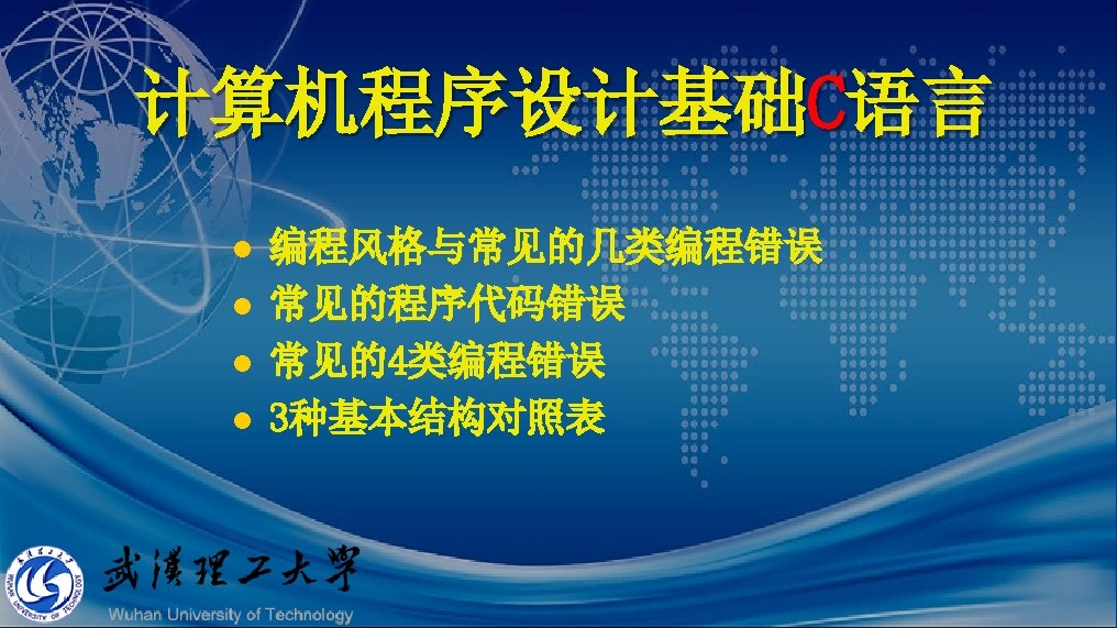 Quoting problems unmatched quotes mismatched quotes incorrect quotes