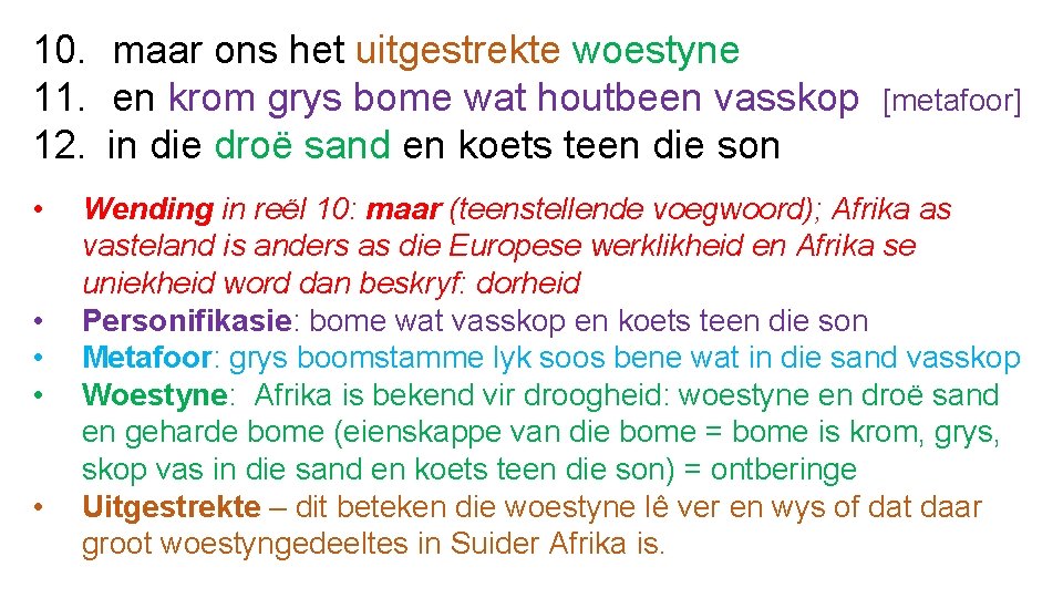 TT Cloete eerste worp 1 2 eerste worp