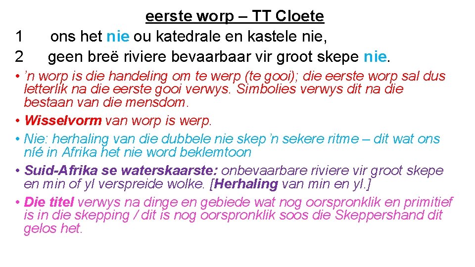 TT Cloete eerste worp 1 2 eerste worp