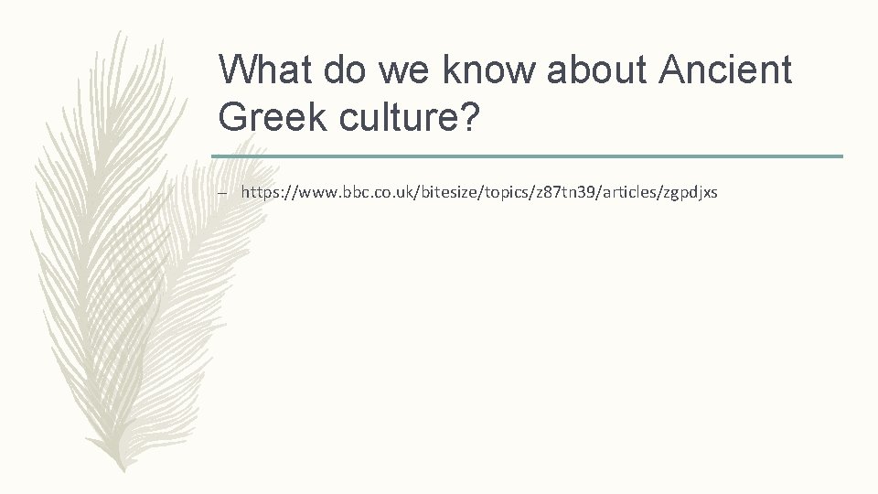 History Topic Ancient Greece Vocabulary sheet classical literature